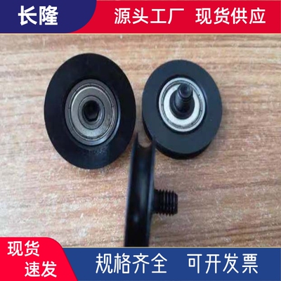 圆皮带滑轮MBRF MBRFM MBRFA28 40 48 50 60 75 80-2.5-H-P6 8 10