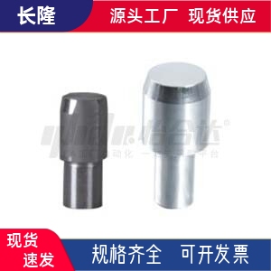 大头销YBU01/YBU02/YBU03/YBU04/YBU05/YBU06/YBU08/YBU10-D8-P10