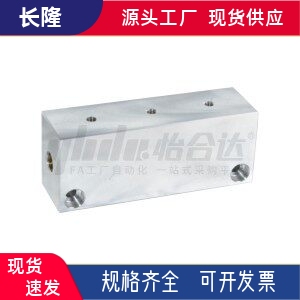 气压用连接块 I形KAF01/02-1K 2K 3K 4K-R1 R2 R5 R4-G1 G2 G3 G4