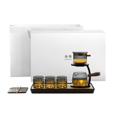 叁旬观山自动懒人泡茶神器套装