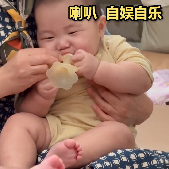 喇叭硅胶小儿童玩具可啃咬软胶宝宝吹吹乐婴幼儿口哨口琴乐器