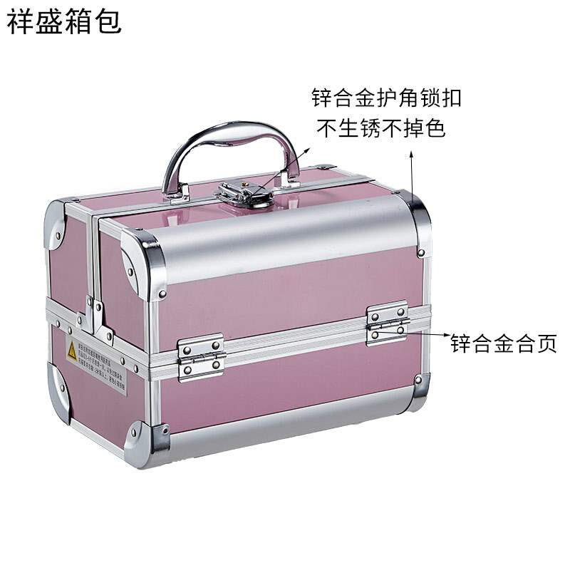 好货箱包纹绣工具铝合金大容量专业化妆美甲跟妆美睫五金足浴收纳