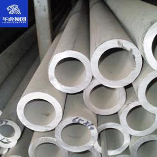 优质2A49铝管 现货铝合金管 高强度高性能切割西南铝东轻铝