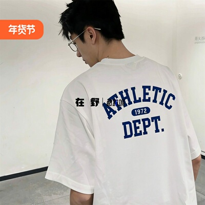 耐克美式透气圆领运动短袖T恤