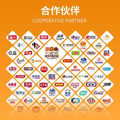 电商BIY专用全动开箱机150自0箱每时立式纸箱成封机T系型T底KXS-4