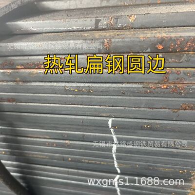 60X8热轧扁铁 q235热轧扁钢a3实心扁铁 热轧 q235扁钢条 6米