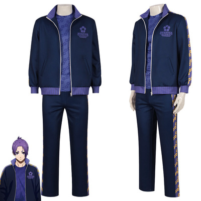 蓝色监狱浅草杯cos服BLUELOCK御影玲王全套浅草杯cosplay动漫套装