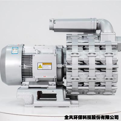 RB-35SSH气环式特高压风机高压鼓风机工业吹吸两用涡轮气泵全风