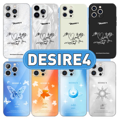 Desire4手机壳卡背镜头签名物料