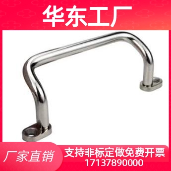 角型拉手xaf70/68/67/69-L100/L120/L125/L88/L110/L160/L66/L48