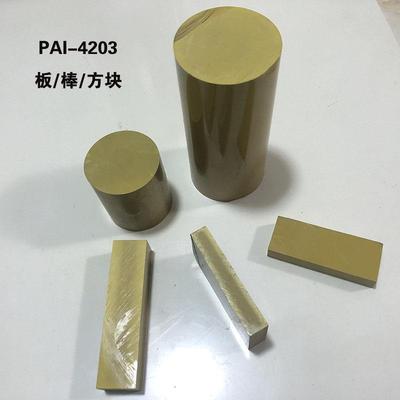 .进口PAI板/棒黄褐色TO-RLON-4203 4301 5530聚酰胺-酰亚胺-托龙