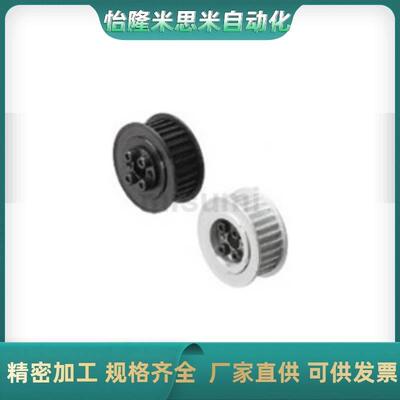 米思米 同步带轮H型 标准型免键轴衬 HPLM□□H HPLM14H075-E-12