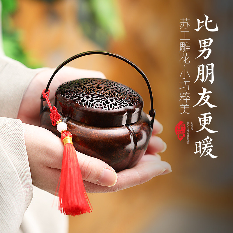 创意复古大明宣德炉怀炉暖手炉香炉家用手提炉香薰炉茶桌摆件