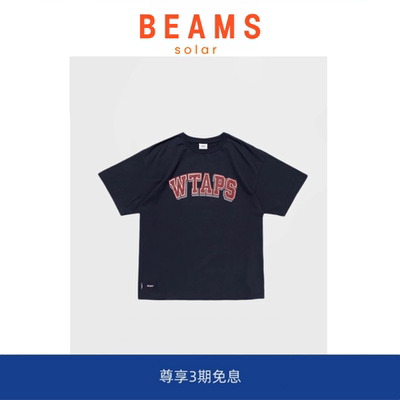 【SOLAR BEAMS】西山彻日系潮牌隐藏款字母印花T恤夏季重磅短袖男