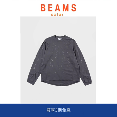 【SOLAR BEAMS】户外山系机能风满身镭射反光印花长袖圆领T恤男女