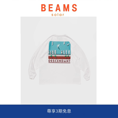 【现货】SOLAR BEAMS DCDT码头帆船印花圆领长袖复古休闲宽松打底