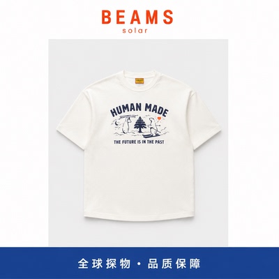 【SOLAR BEAMS】竹节棉卡通北极熊短袖T恤宽松圆筒一体情侣男女