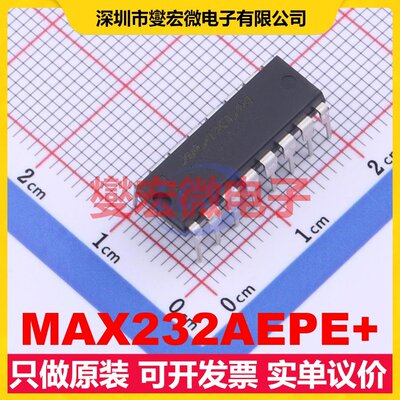 MAX232AEPE+ PDIP-16 RS-232收发器接口芯片IC