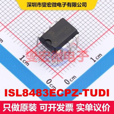 ISL8483ECPZ-TUDI DIP-8 驱动器/接收器/收发器 接口 集成芯片IC