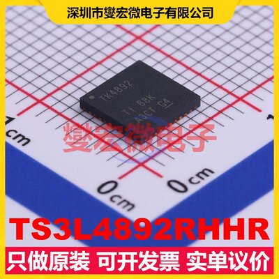 TS3L4892RHHR VQFN-36-EP(6x6) 模拟开关/多路复用器芯片IC