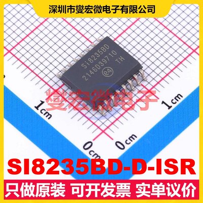 SI8235BD-D-ISR SOIC-16-300mil 数字隔离器芯片IC