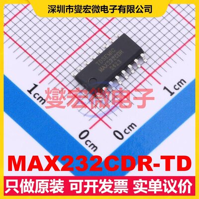 MAX232CDR-TD SOP-16 RS-232接口芯片IC