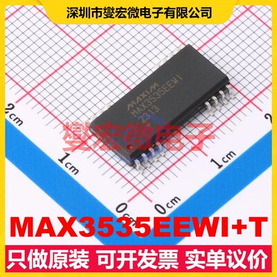 MAX3535EEWI+T SOIC-28-300mil 隔离式RS-485/422收发器芯片IC