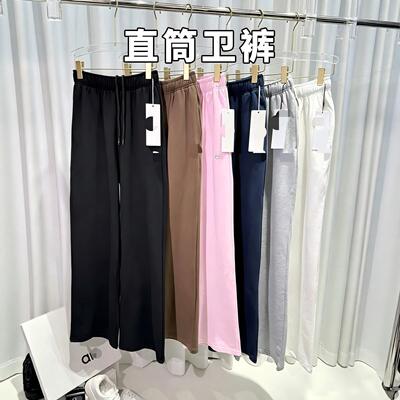 al印标立体字母套装    26春秋运动休闲宽松显瘦直筒长裤马卡龙粉