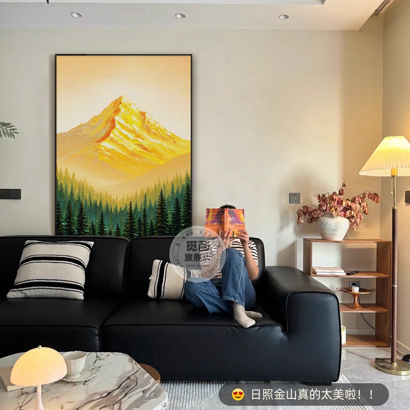 砂岩画日照金山客厅背有靠山装饰画肌理画大气风景入户玄关挂画