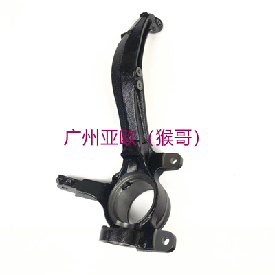 ZXHN正品 适用于七代雅阁前羊角 做工讲究不输原厂