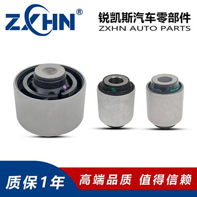 适配逍客J10 奇骏T31 T32 后桥胶套 锐凯斯ZXHN正品