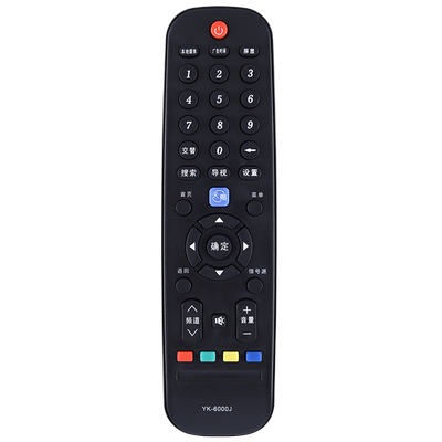 文忆适用于创维液晶电视遥控器