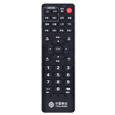 文忆适用于机顶盒中国移动遥控器