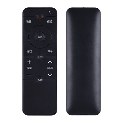 文忆适用于pptv电视机遥控器