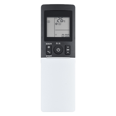 文忆适用于空调ARC466A4遥控器