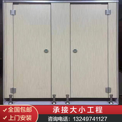 极速公共卫生间隔断板学校厕所隔断板洗手间抗倍特铝蜂X窝板防水P