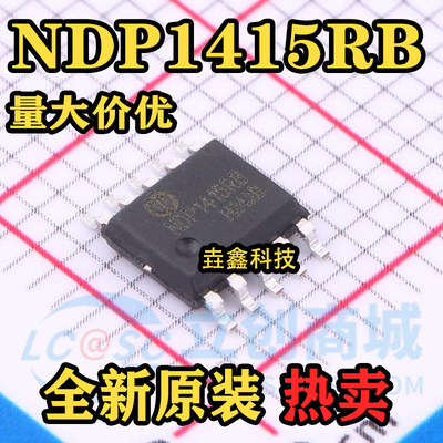 原装NDP1415RBSSOP-10V/
