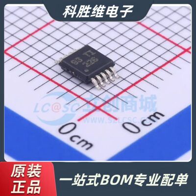 INA226DGSRTMSOP10监视