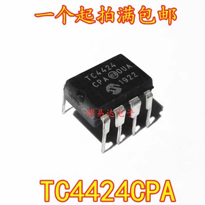 原装TC442PAE6DIP-8直插