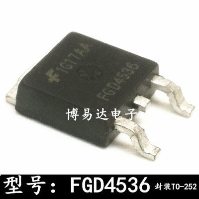 全新FGD4536TMO-2贴片