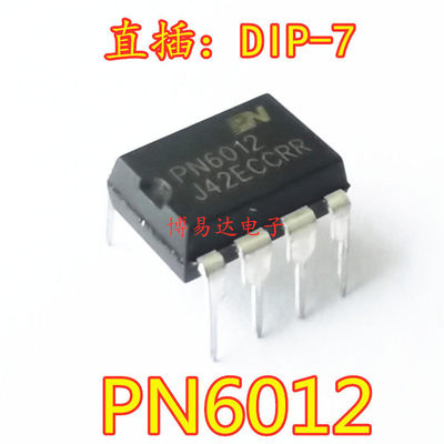 全新原装PN6012电源IC芯