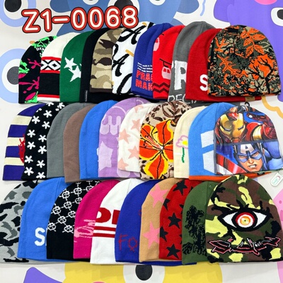 外贸出口美潮街头男女嘻哈说唱滑板rap百搭针织帽保暖冷帽滑雪帽