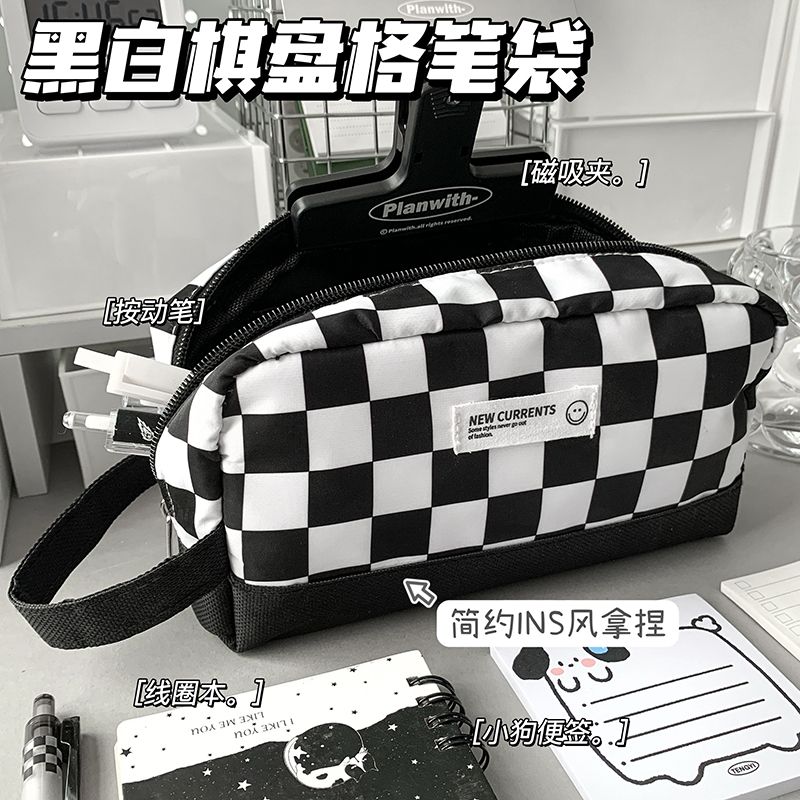 棋盘格黑白纯色笔袋ins多功能韩版铅笔袋超大容量包包手提文具袋