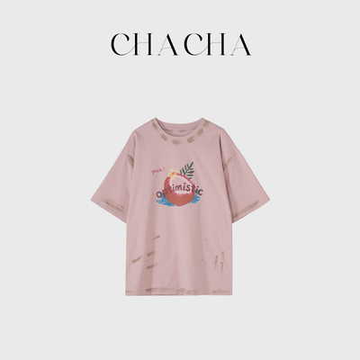 CHACHA【脏脏作旧T】休闲时尚百搭粉色椰子T恤