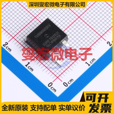 IXTA1R6N100D2HV TO-263HV N 1kV 1.6A 场效应管