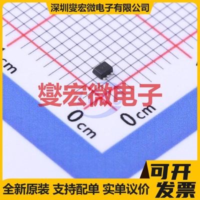 NTZD3154NT1G SOT-563 20V 800mA 场效应管