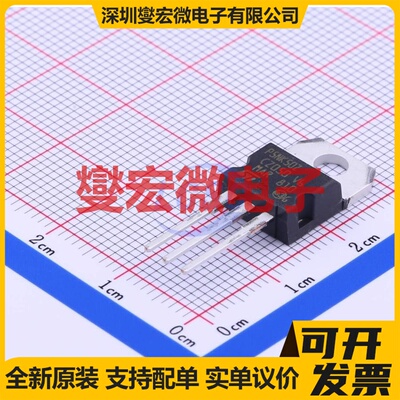 STP5NK50Z TO-220 N 500V 4.4A 场效应管晶体管