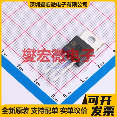 IPP60R099CP TO-220-3 N 650V 31A 场效应管晶体管