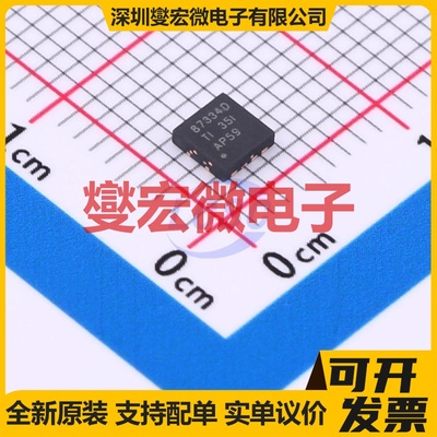 CSD87334Q3D HVSON-8-EP(3x3) 场效应管