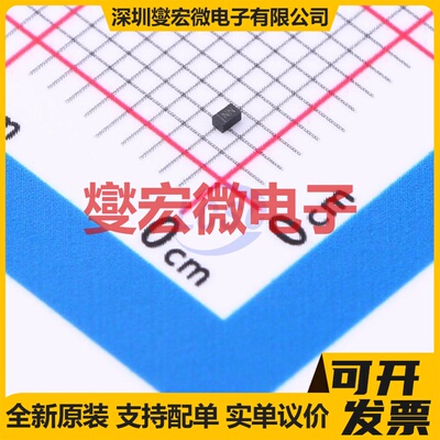 DMN21D2UFB-7B X1-DFN1006-3 N 20V 760mA 场效应管晶体管